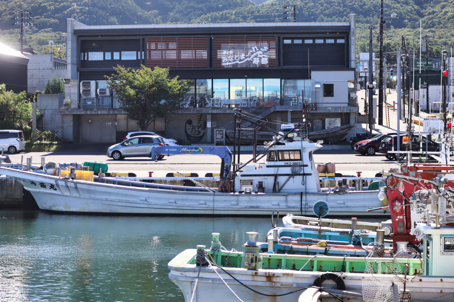 寿都の由来 ～スッツ地名考～ | 北海道と小樽の地名
